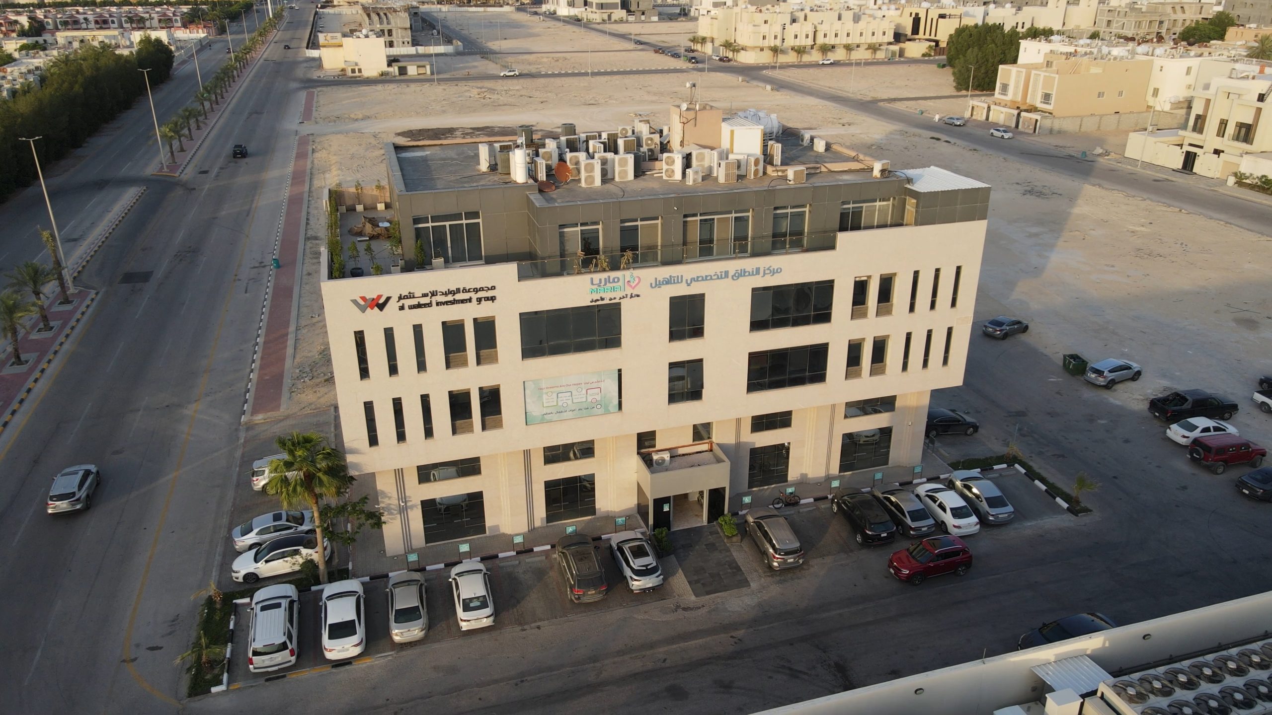 Maria Center Rehabilitation